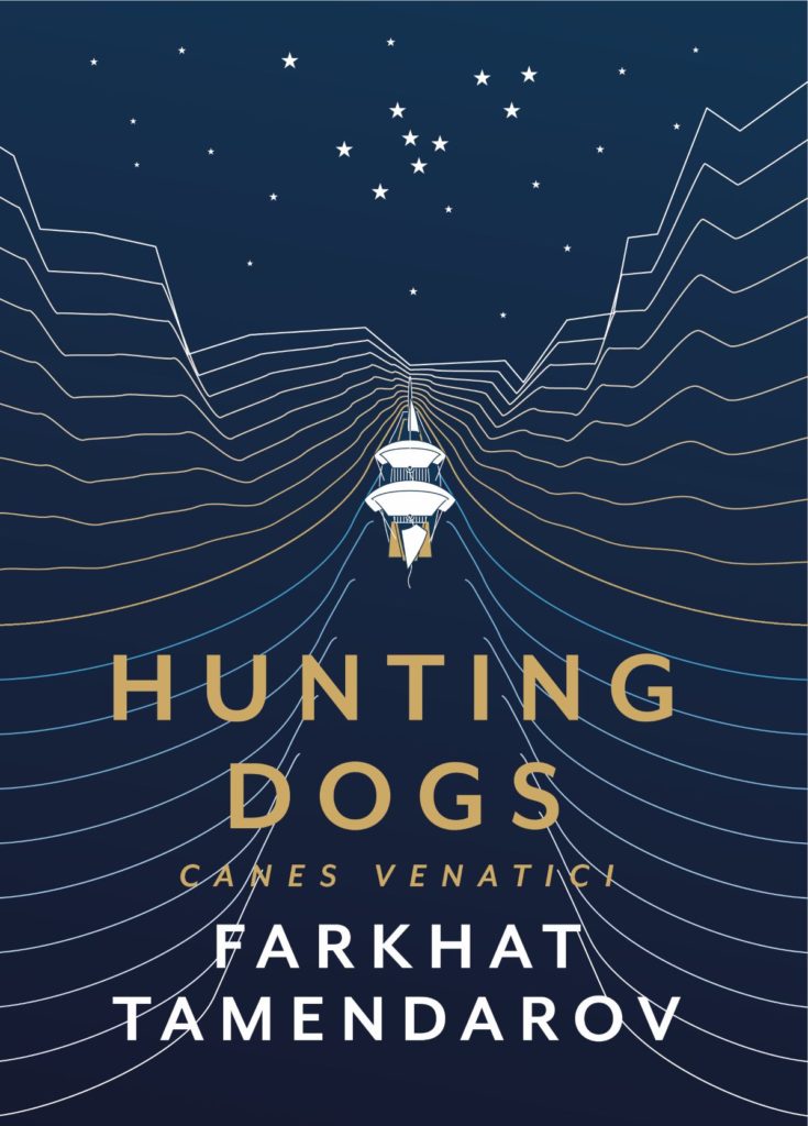 Hunting Dogs - Discovery Book Shop